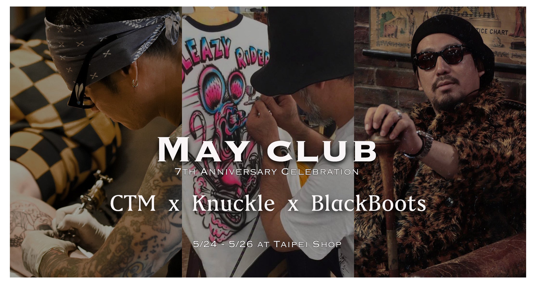 May Club 七週年慶 及 Artist Taiwan Tour 2019 – May club